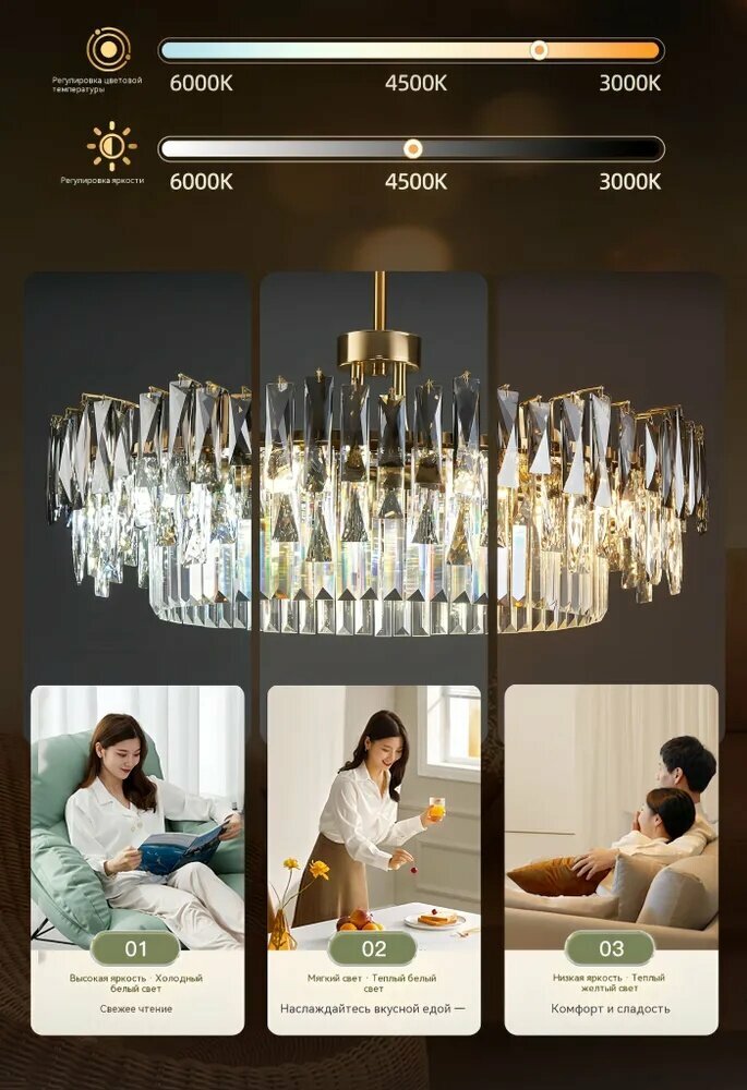 Cassina Люстра, E14, 80 Вт — фото 1