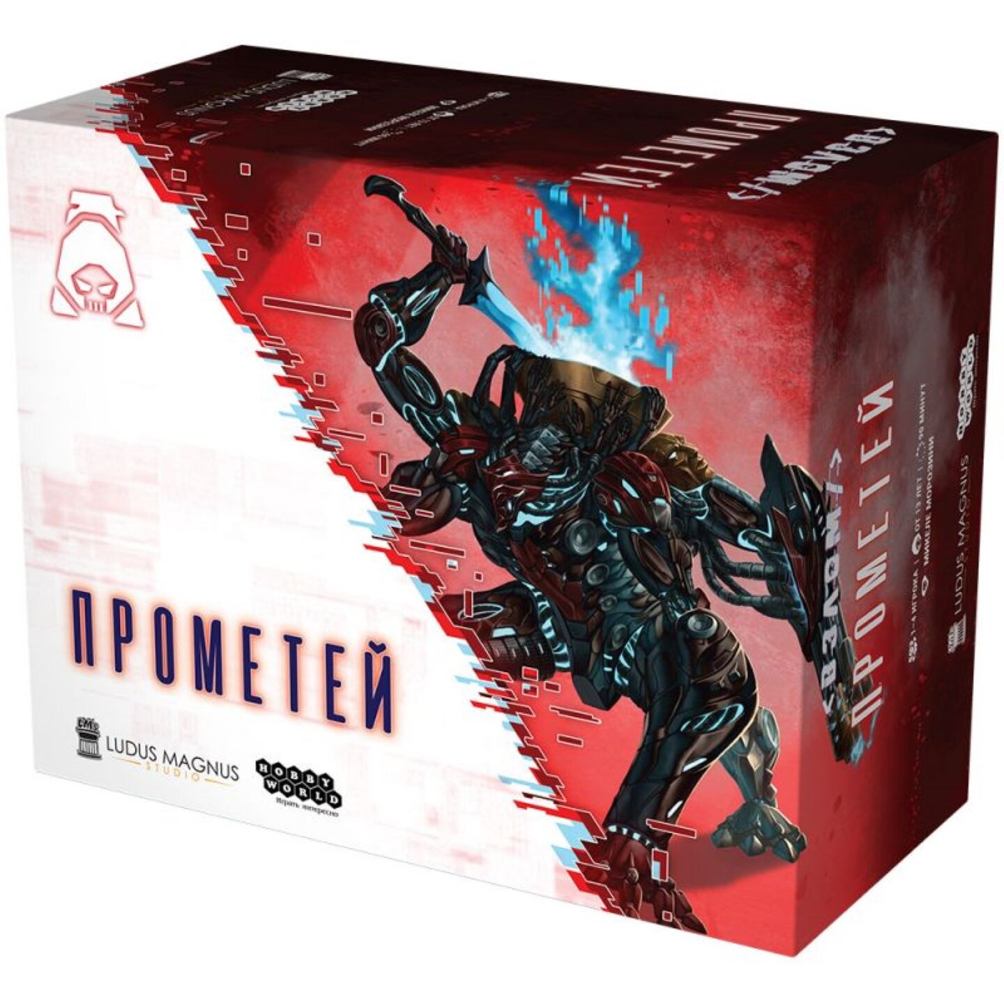Дополнение к настольной игре Взлом: Прометей, Стратегия, для 1-4 игроков , от 13 лет , Hobby World