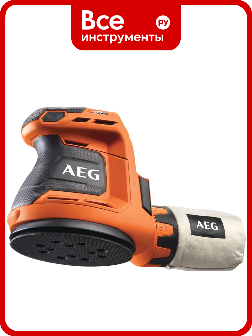 Эксцентриковая шлифмашина AEG BEX18-125-0 4935451086