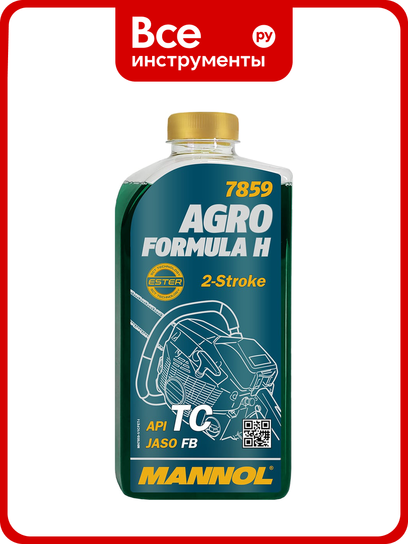 Mасло 2-х тактное 1л, синтетика, 7859 Agro for HUSQVARNA MANNOL 7859 1987, Свойства продукта