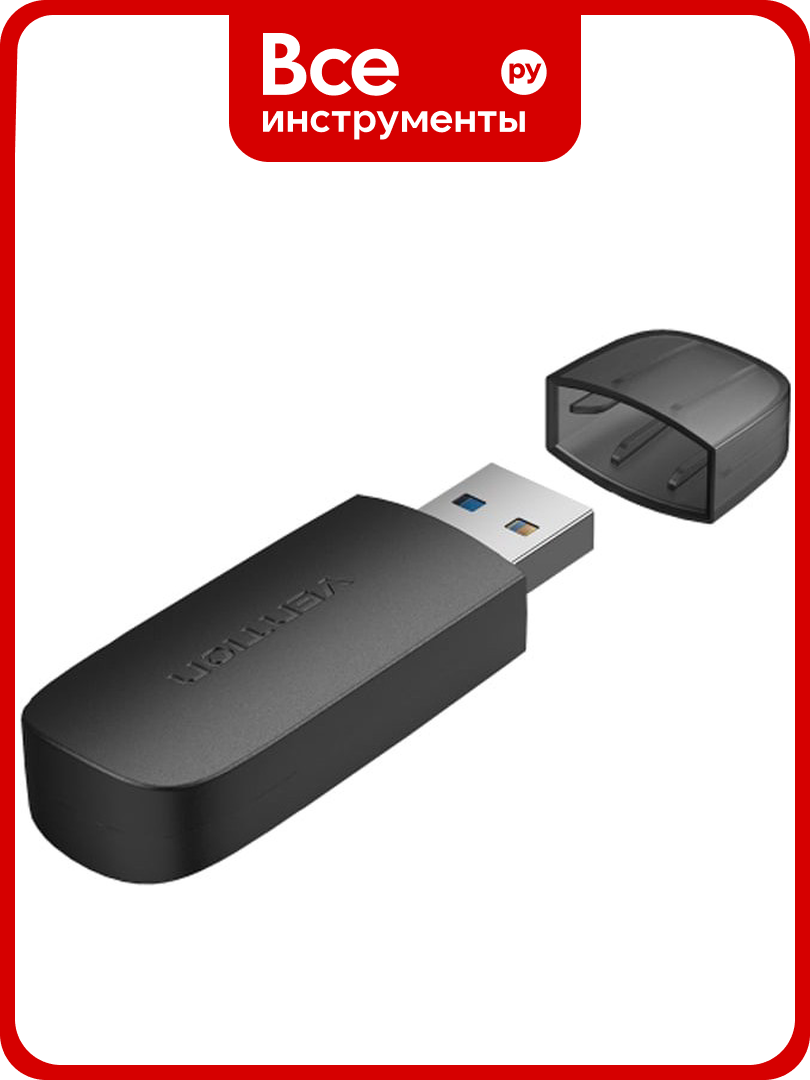 Картридер Vention CLGB0, USB 3.0, OTG, до 5 Гбит/сек, цвет черный, 1 шт