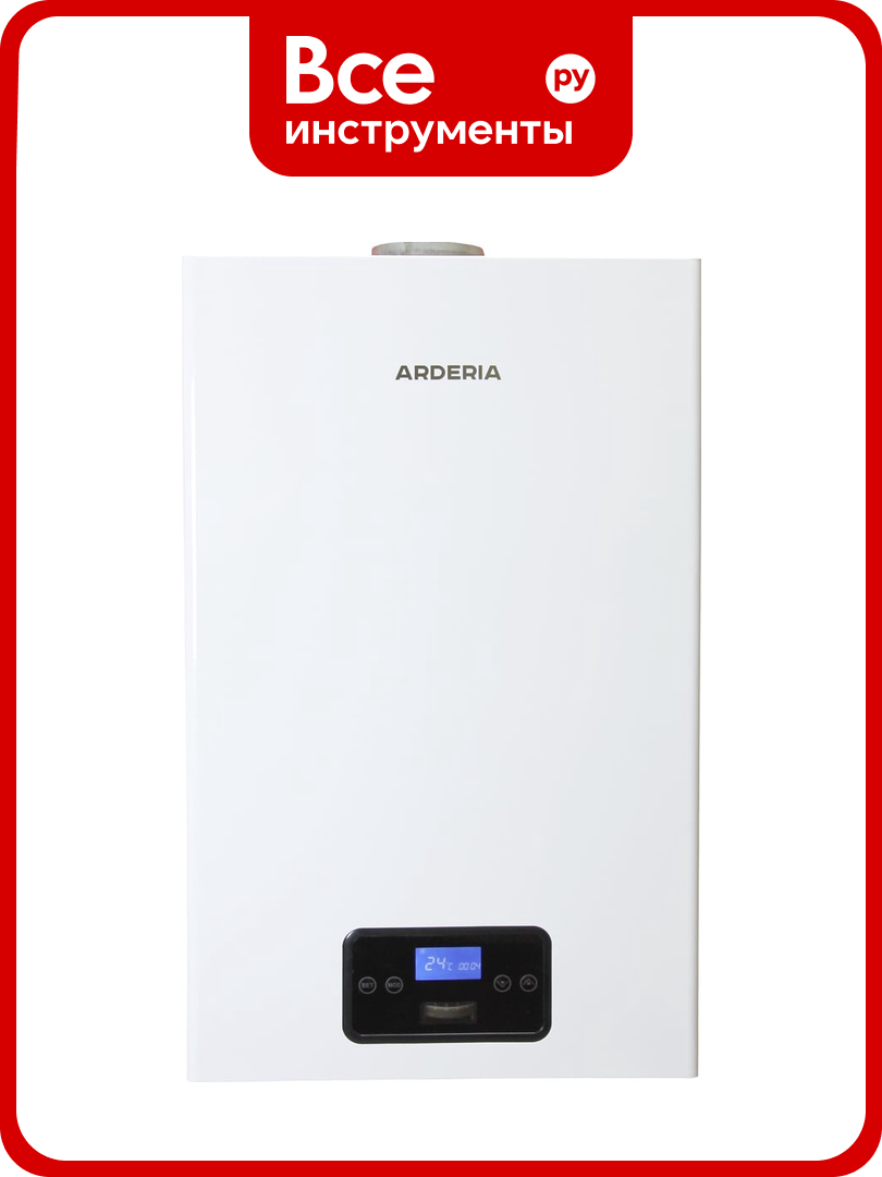 Газовый котёл Arderia SB24, мощность 24 кВт, настенный, медный теплообменник, высокая эффективность отопления помещений