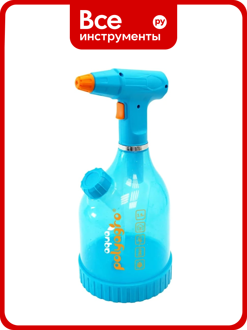 Садовый аккумуляторный опрыскиватель POLYAGRO aqua 1.5 л 7574203