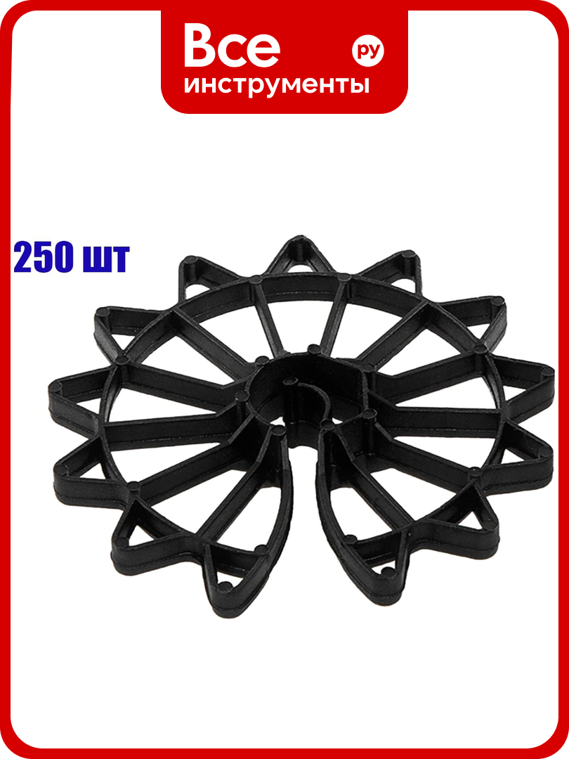 Фиксатор (звездочка) SEBMET 50/8-25 (упаковка 250шт) TD085105025.250