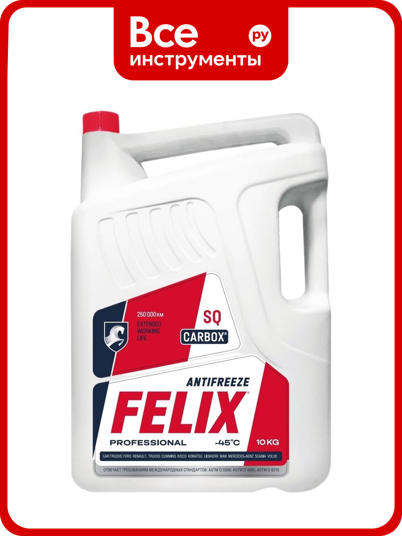 Антифриз FELIX OЖ Carbox SQ 10 кг, красный, OAT, на основе моноэтиленгликоля, идеален для защиты двигателя от перегрева