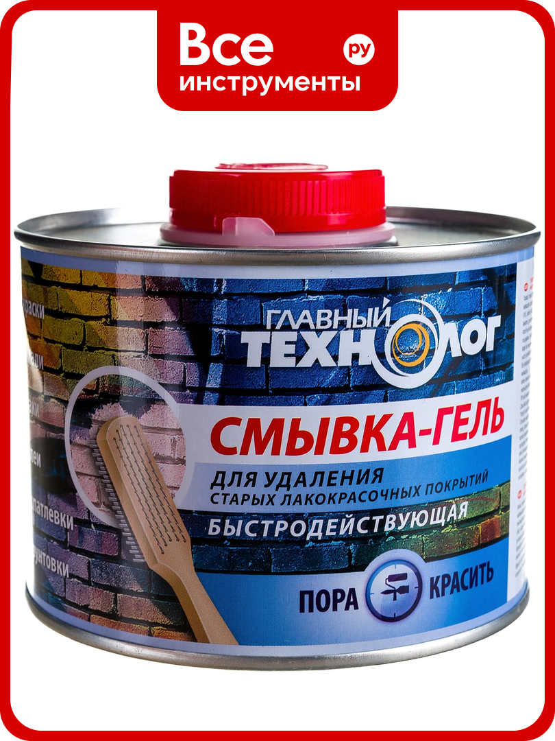 Смывка-гель для лакокрасочных покрытий новбытхим 0.6 кг, подходит для различных типов красок и материалов, эффективная