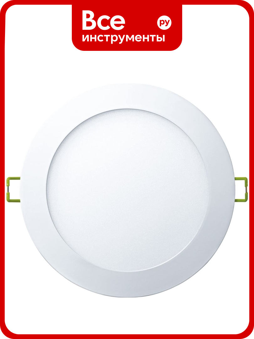Светильник Navigator NLP-R1-18W-R220-840-WH-LED 71761, матовый плафон из пластика, алюминиевый корпус