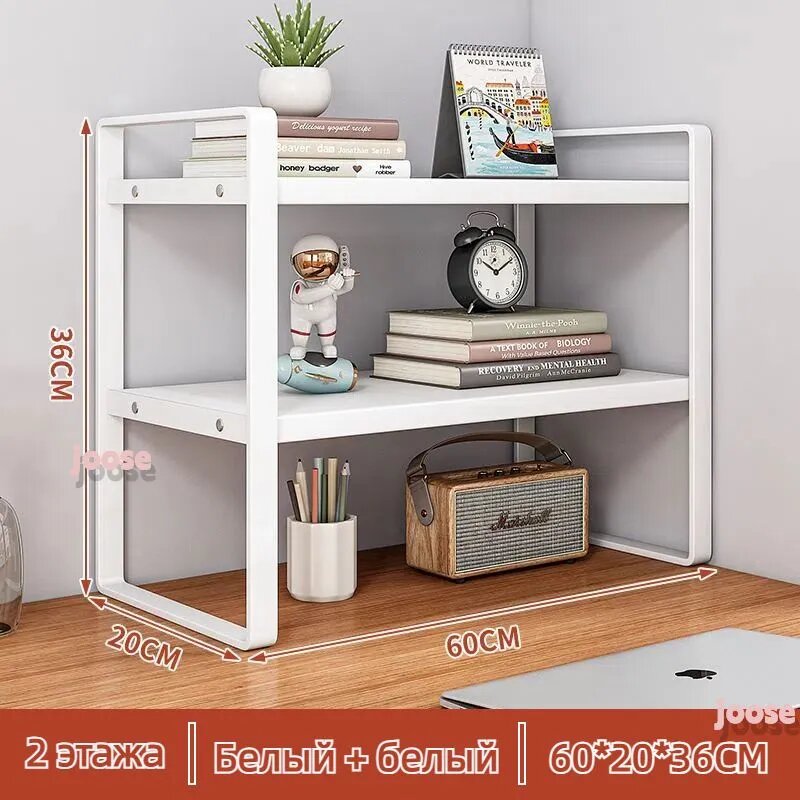 Полка Настольная Прямая, 60х20х36 см, 1 шт.
