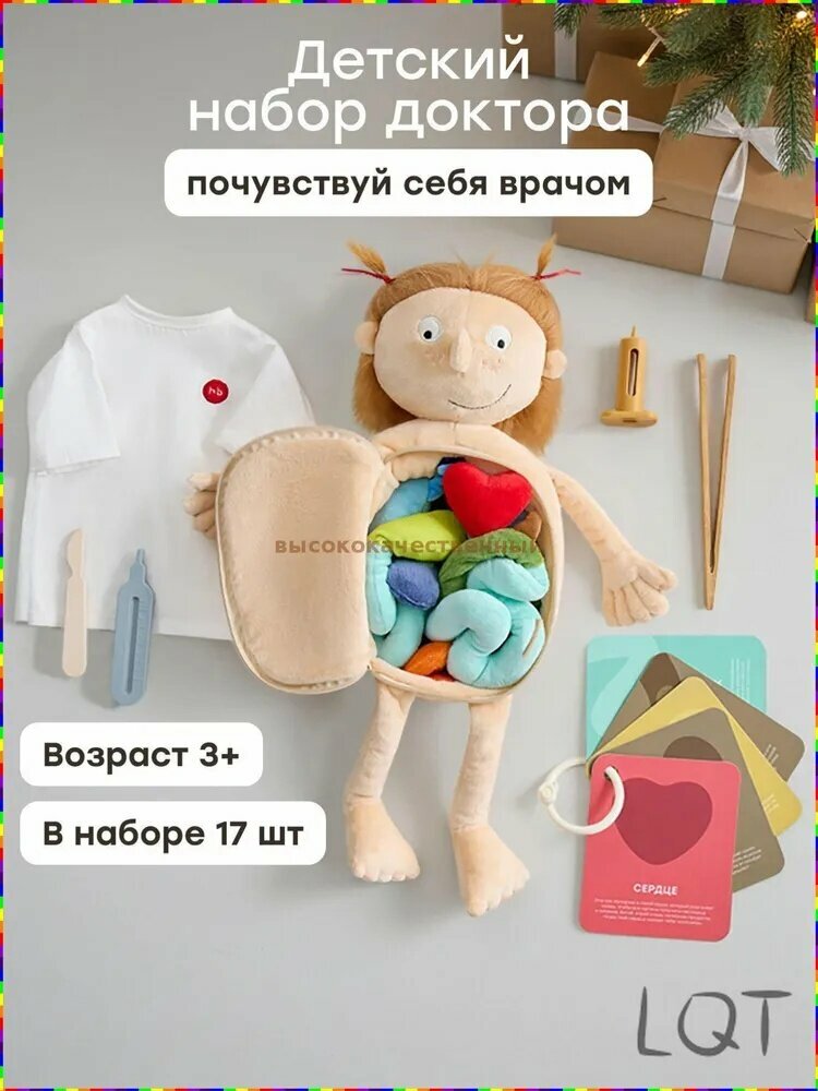 Игровой набор посуда и бытовая техника для детей от 3 лет, детская кухня для сюжетно-ролевых игр и приготовления еды