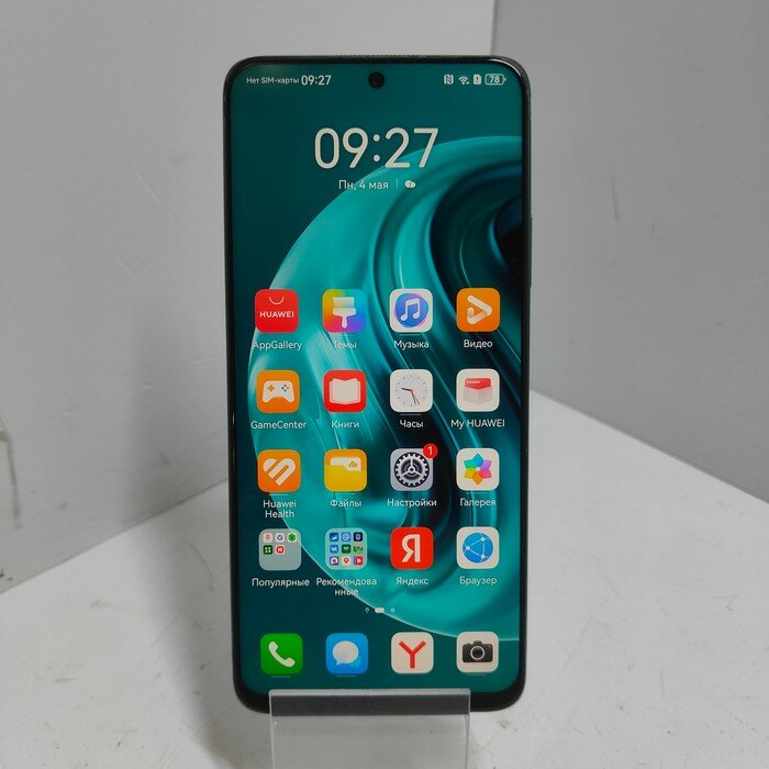 Смартфон HUAWEI Nova 12i 8/256 Зеленый