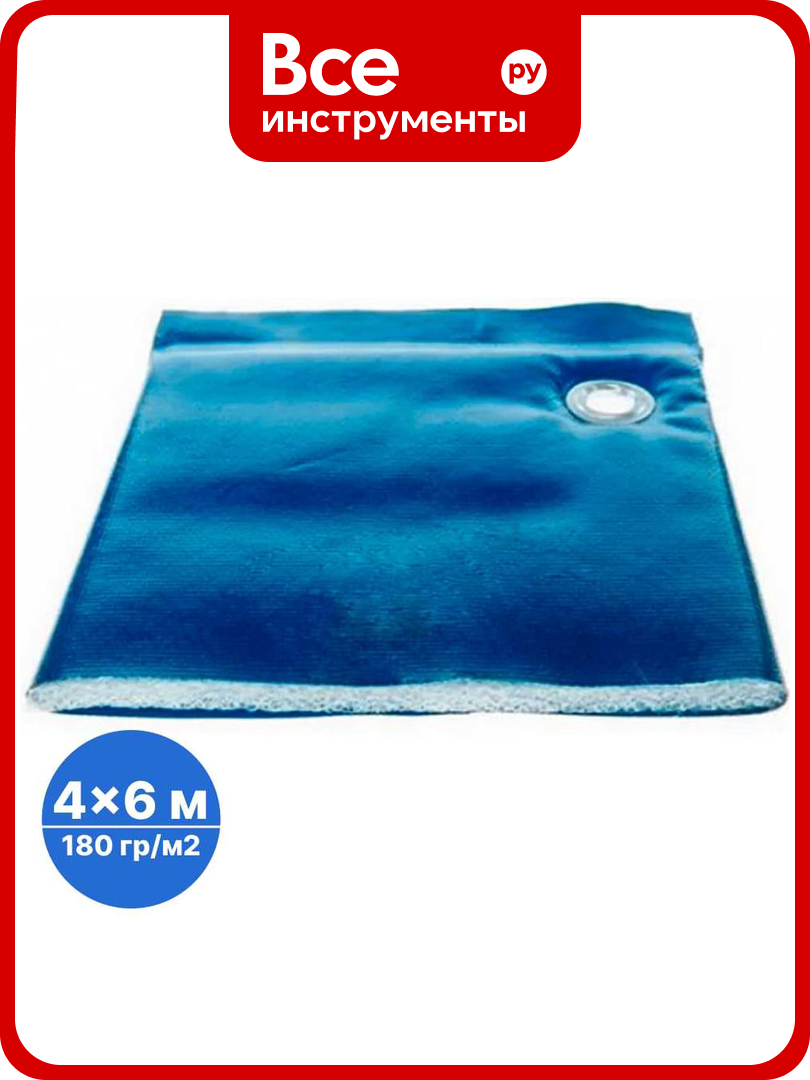 Sebmet Тент тарпаулин с утеплителем 4x6 м (180 г/м. кв), (24 м²) TD079118046Т, с люверсами, синий тент из тарпаулина
