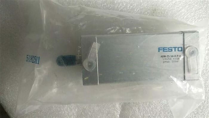 Модуль Festo ADN-25-50-A-P-A 536258