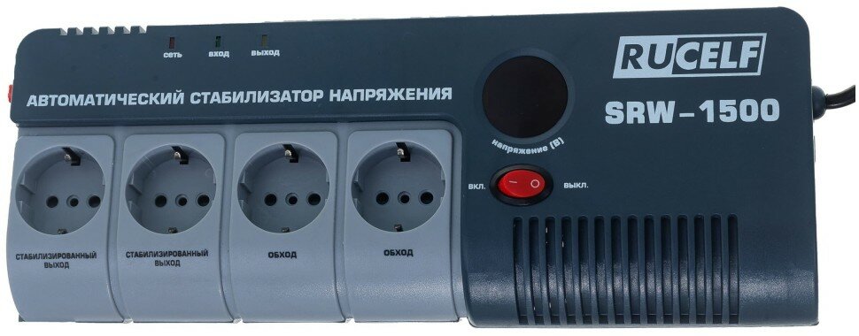 Стабилизатор напряжения RUCELF SRW-1500-D