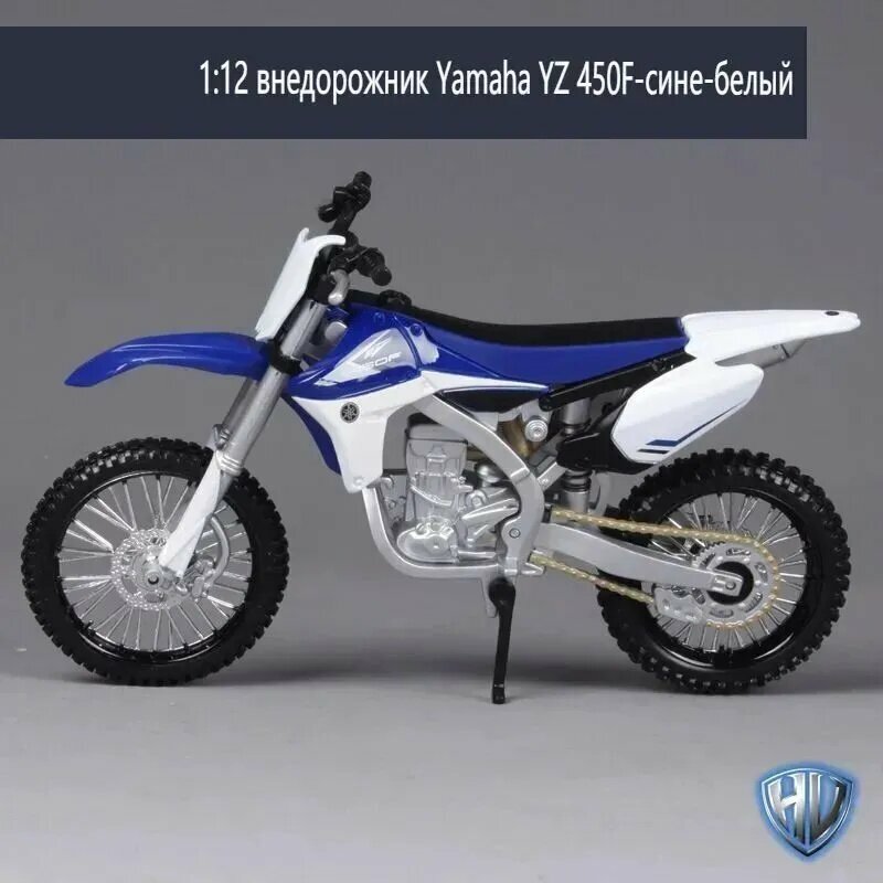Модель мотоцикламасштаб 1:12 Yamaha YZ 450F