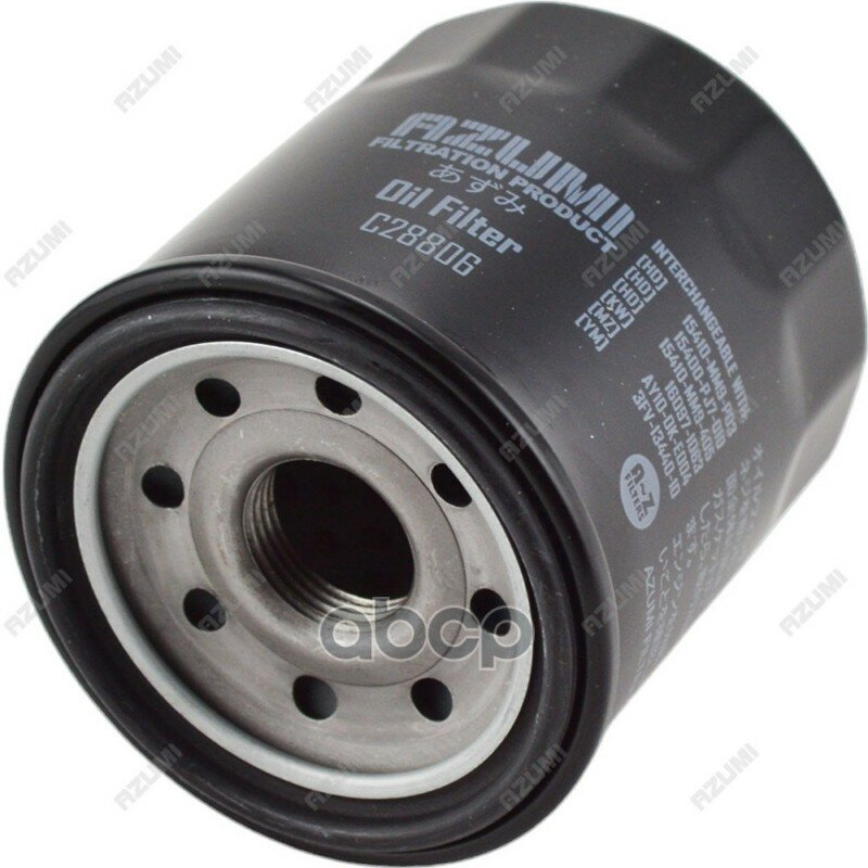 Фильтр масляный HONDAActyHA2/HH1/HA3/HA5/HH5/HH6/HA7/HA6(1988-2013)/Ballade SportsEF6(1987-1992)/CB-400NC39 (SF)/JH2(Revo)(20.