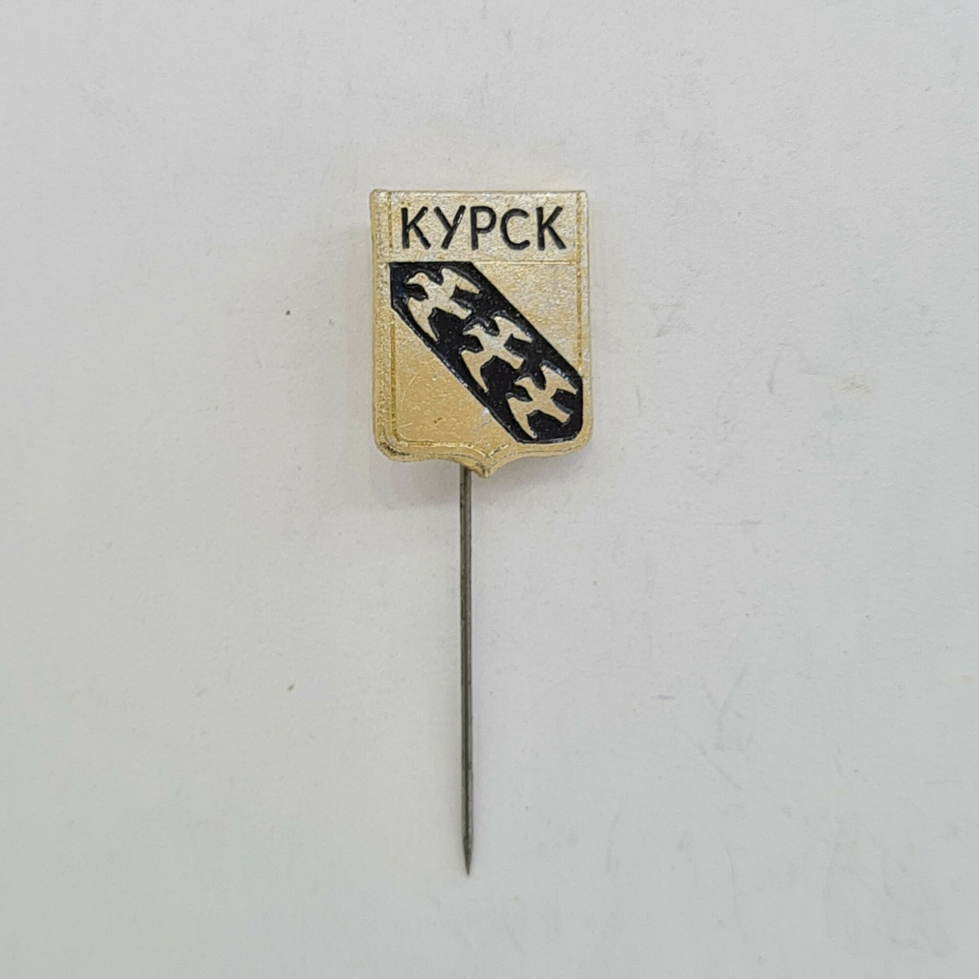 Значок СССР, Курск, герб города с куропатками, сувенир на игле, советский и винтажный