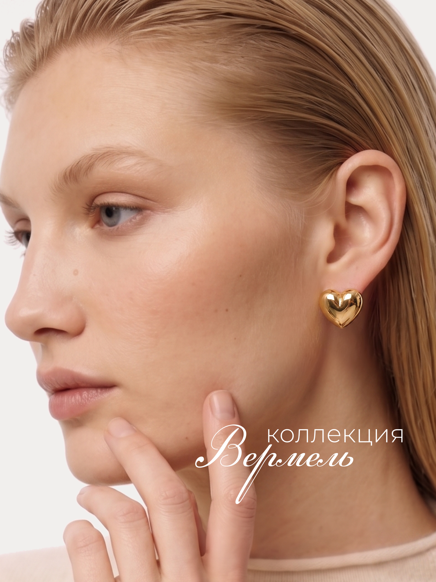 Серьги пусеты, серебро, 925 проба