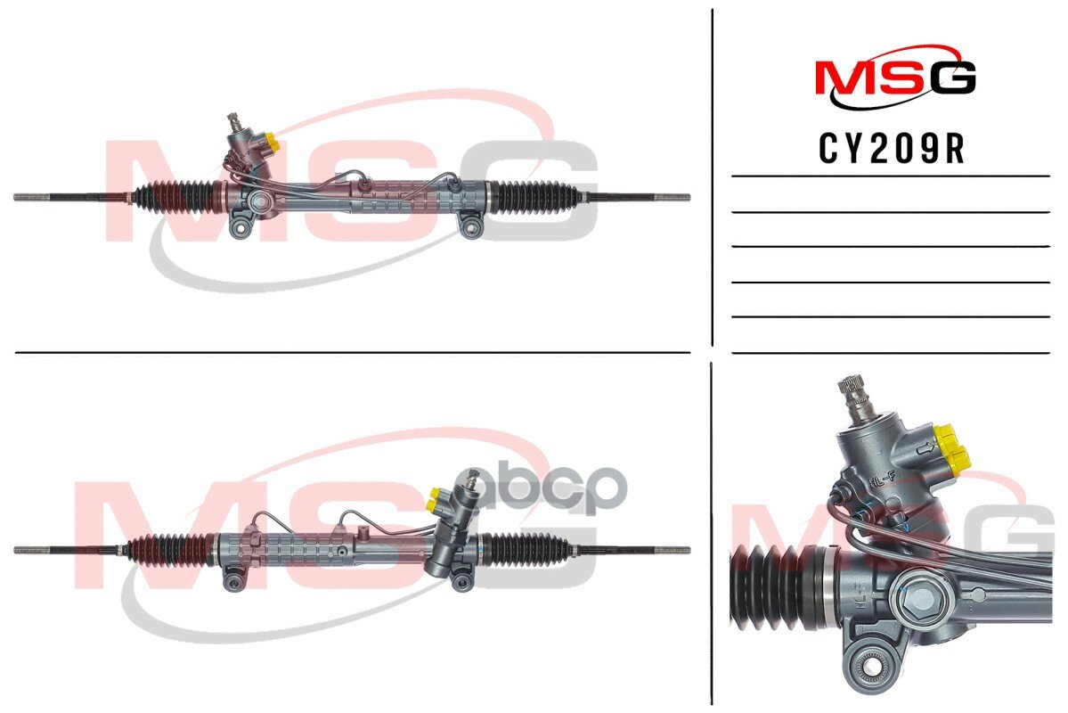 Рулевая рейка с ГУР восстановленная Chery Tiggo 5 2014- MSG rebuilding арт. CY209R