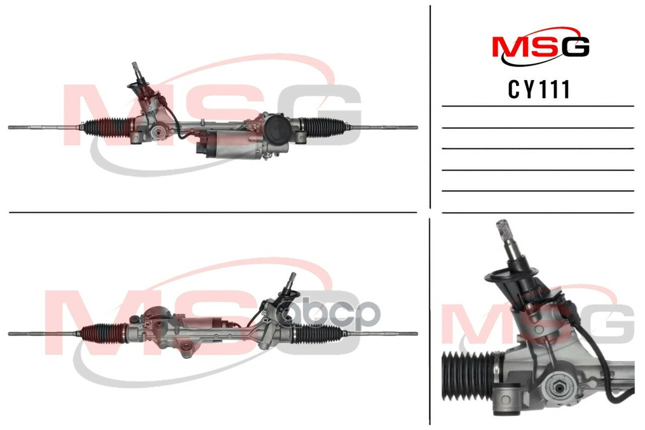 Рулевая рейка с ЭУР новая Chery Tiggo 9 2023-, EXEED RX 2023- MSG арт. CY111