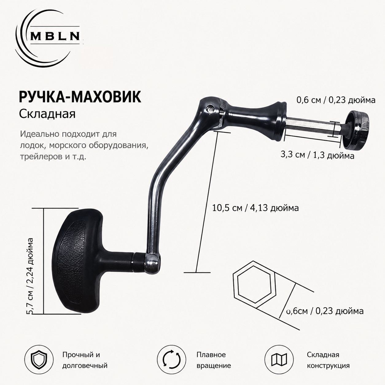 MBLN полная металлическая рукоятка катушки для рыбалки 8000-14000 T-образная рукоятка