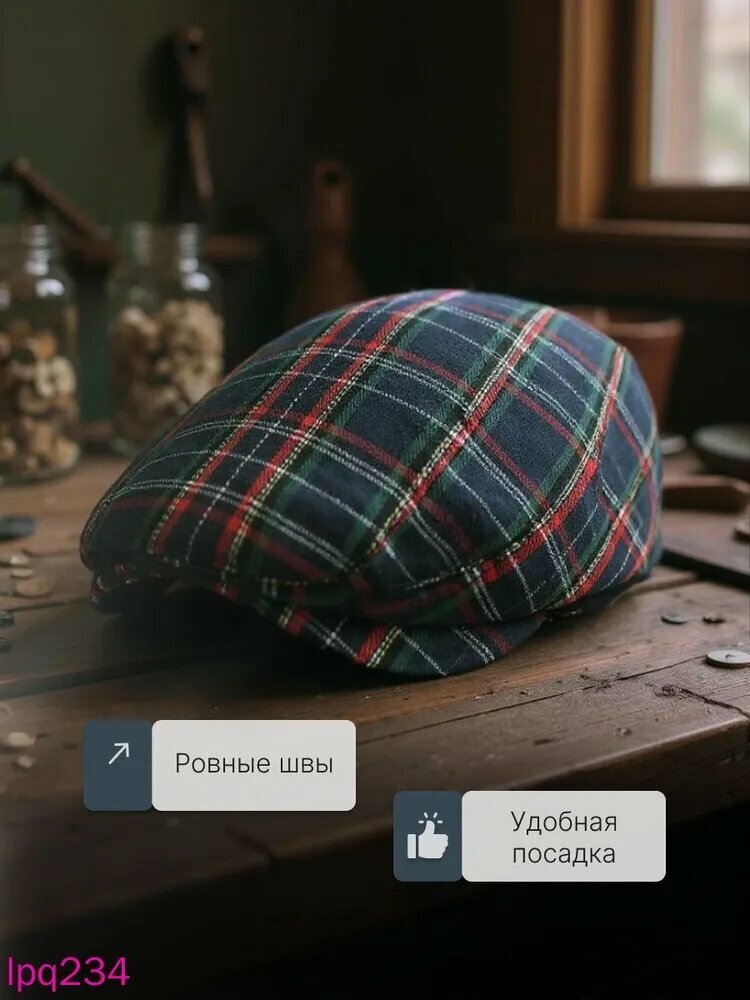 Кепка — фото 1