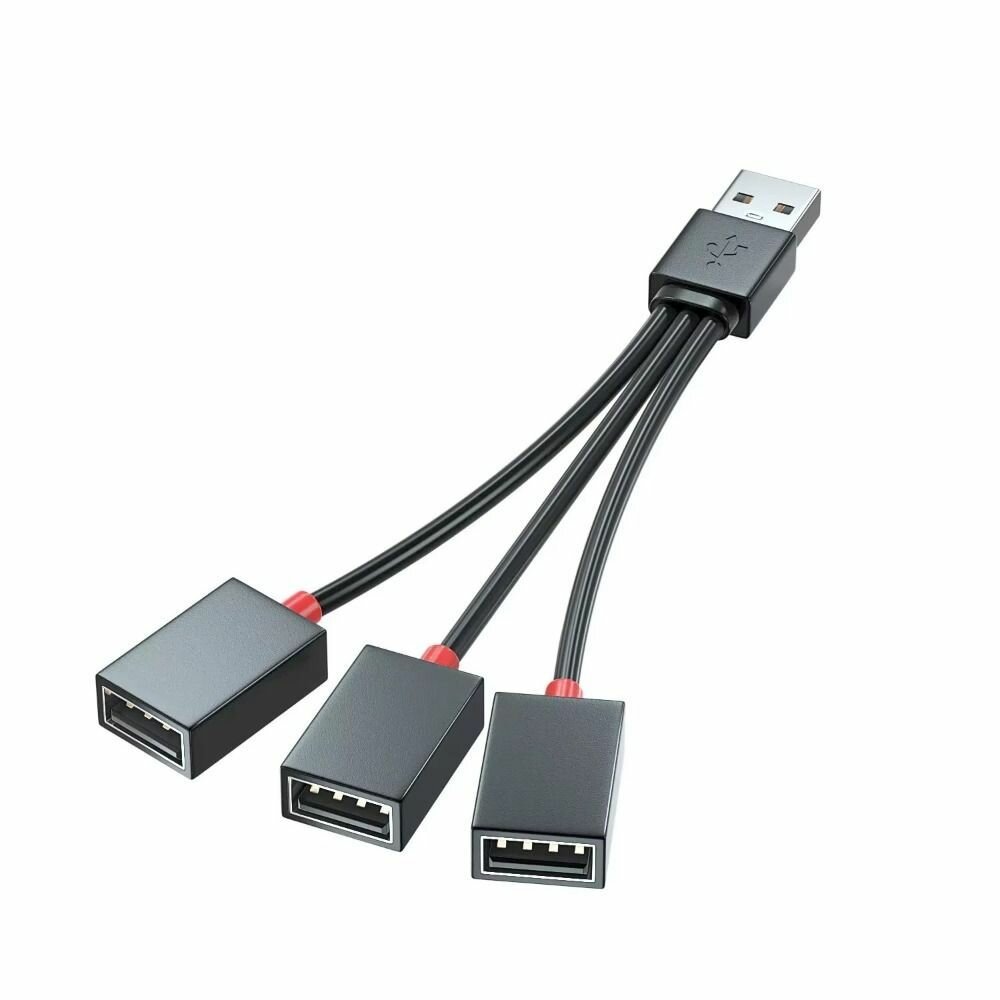 Разветвитель USB — фото 1