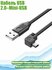 Кабель USB 2.0–Mini-USB, 1.5m - правильно