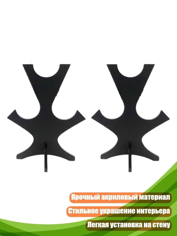 ESTONE Полка