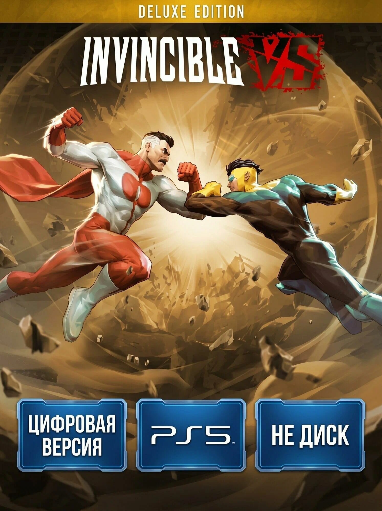 Игра Invincible VS Deluxe Edition PS5