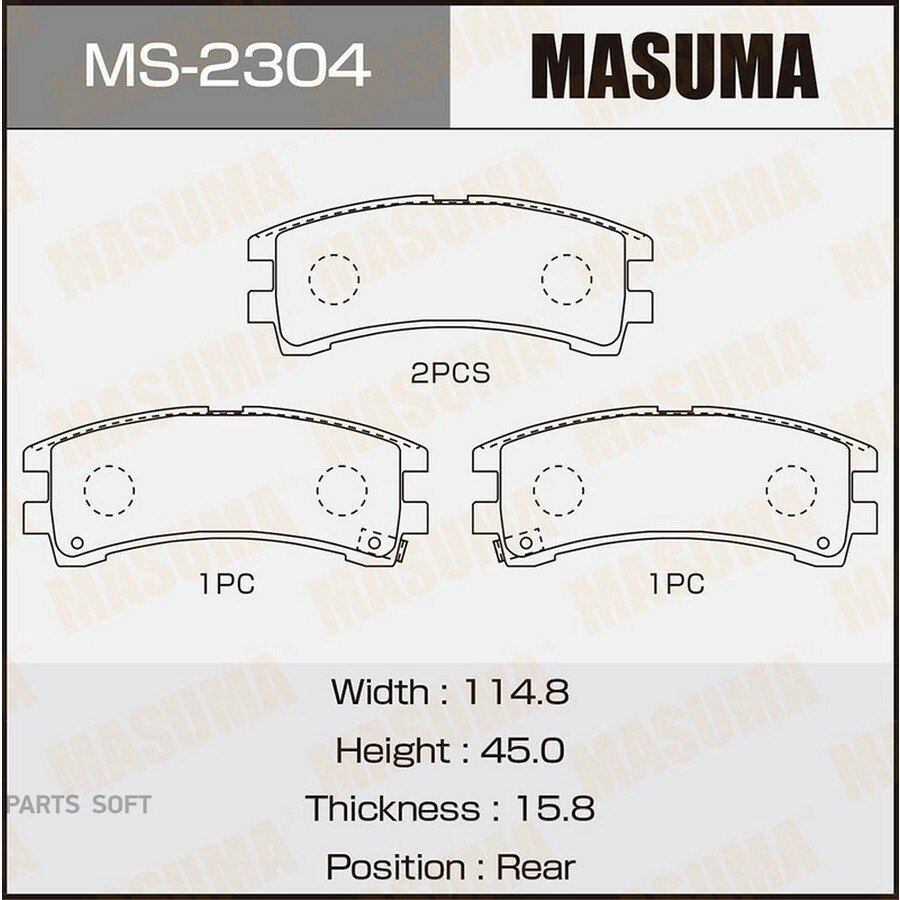 Колодки торм. зад. MASUMA MS2304 NISSAN Terrano I 3.0 90-95