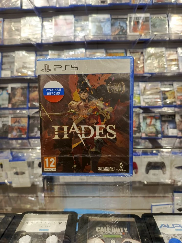 Hades [PS5, русские субтитры](SPC)