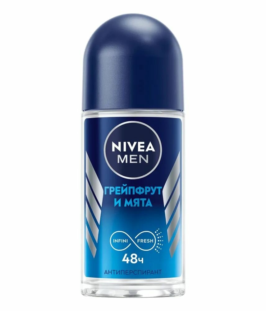 Nivea Дезодорант шариковый For Men Грейпфрут и мята, мужской, 50 мл