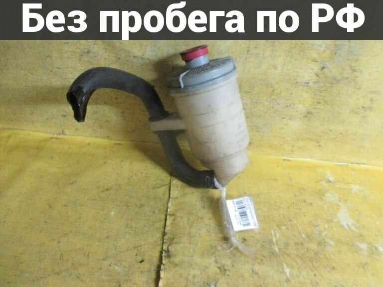 Бачок гур с пробегом Honda Stepwgn RG1