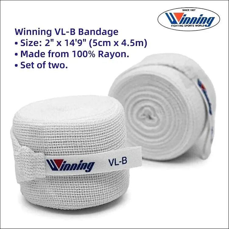 Бинты боксерские Winning VL-B 4.5м x 5см для бокса и единоборств, коричневые, 2шт