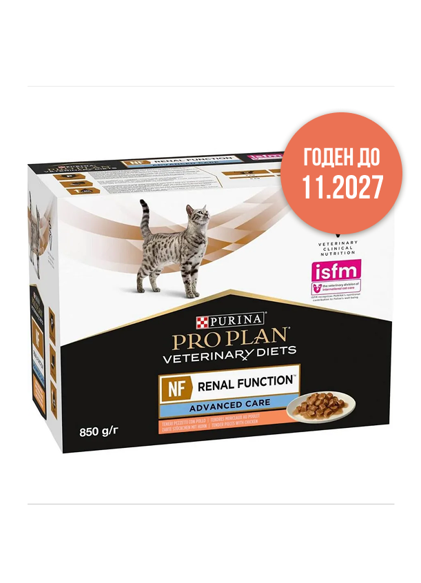 Purina Pro Plan Renal Function Advance Care Veterinary Diets Влажный корм паучи для поддержания функции почек при поздней стадии хронической почечной недостаточности с лососем, NF, 85 г х 10 шт