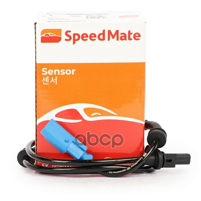 Датчик ABS задний CITROEN C3 PEUGEOT 207,208 9665592380 SpeedMate арт. SM-SEN100