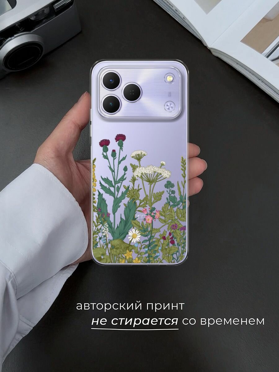 Чехол на Tecno Spark 50 / Текно Спарк 50 с принтом Дикие полевые цветы, прозрачный — фото 1