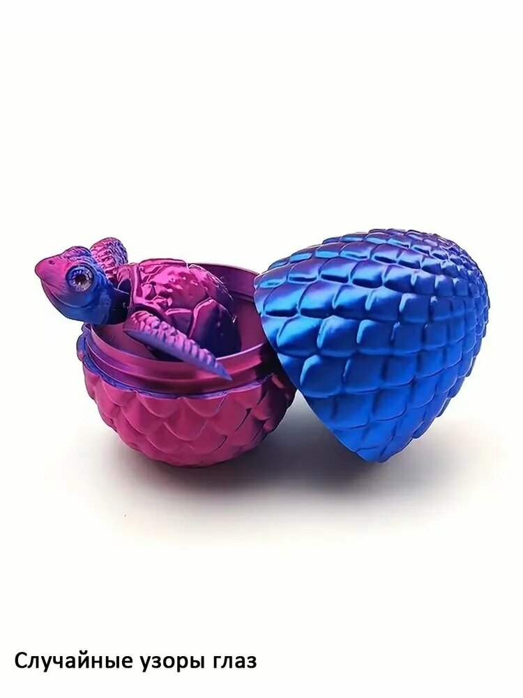 Черепахи и черепашьи яйца, напечатанные на 3D-принтере идеальный подарок на дни рождения и праздники!