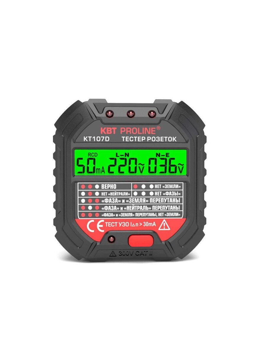 Тестер розеток и УЗО КТ 107D PROLINE КВТ 86321