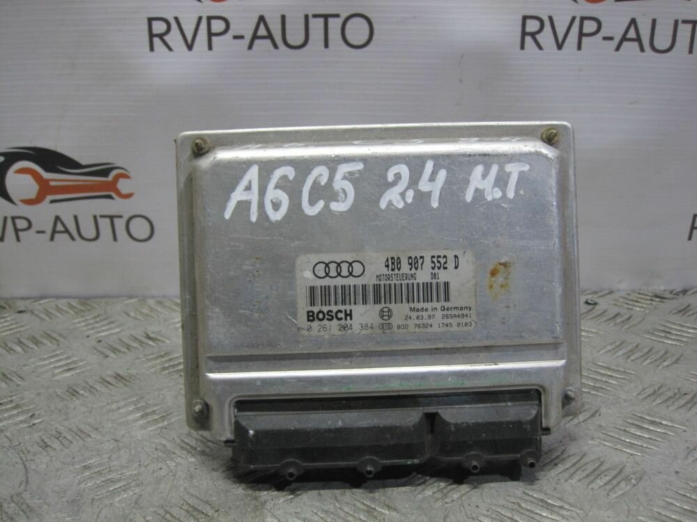 Блок упр. двигателя Audi A6 C5 1997-2004