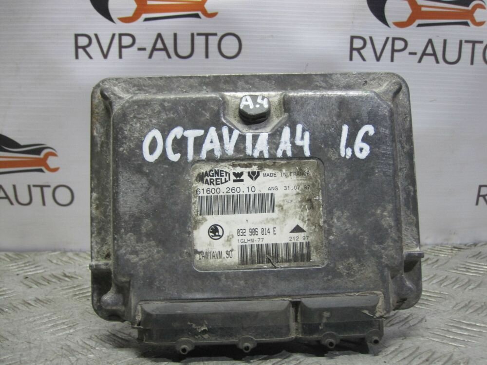 Блок управления двигателем Skoda Octavia A4 1.6