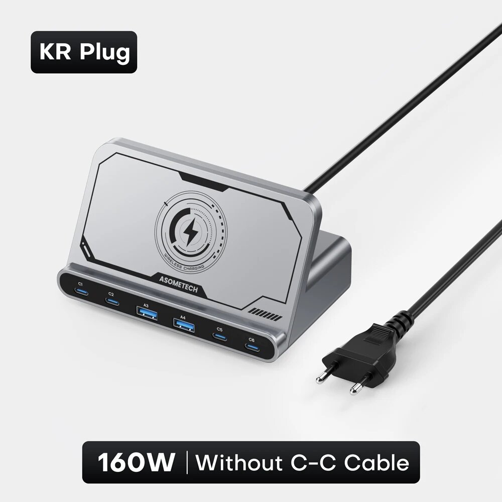 ASOMETECH 160W зарядная станция Korea Plug USB 7-в-1