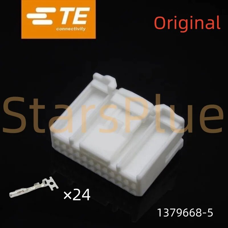 Разъем TE 1379668-5, Цвет: 1SET