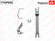 Регулятор тормозной MasterKit 77AP045
