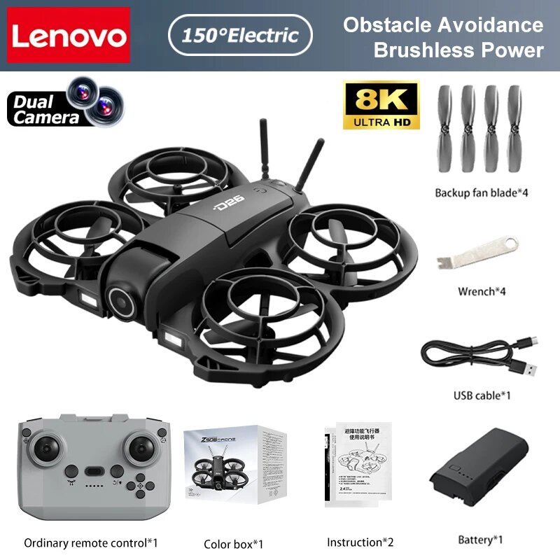 Дрон Lenovo D26 8K черный/серый D26-8K HD-Black