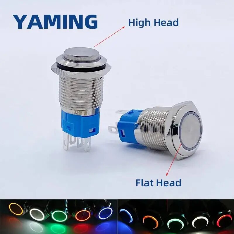 Кольцевой переключатель High Head 16 мм, Yellow LED Light, 12-24V