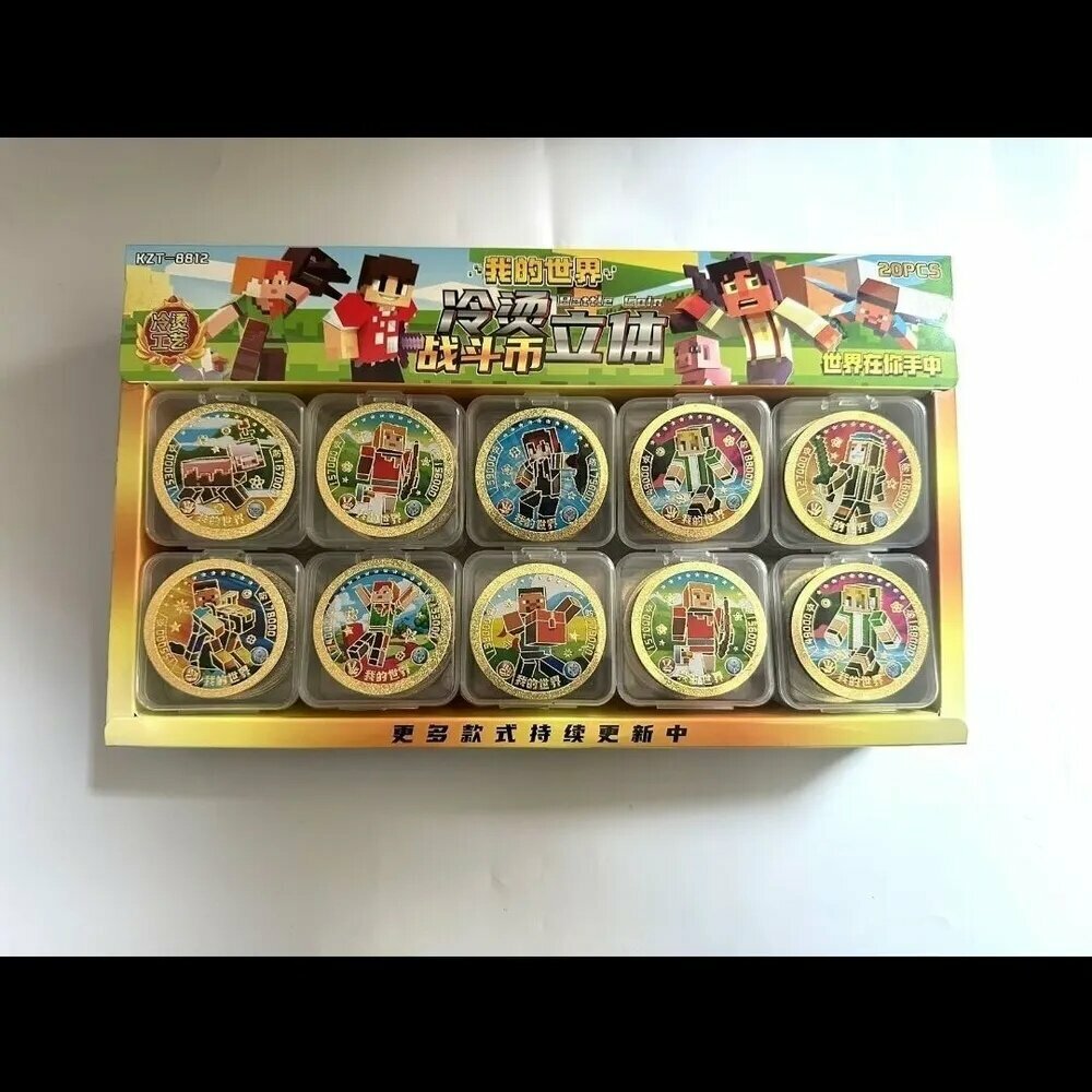 Фишки игральные , Майнкрафт Сотки (50 штук)