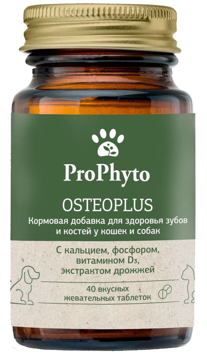 Кормовая добавка Prophyto Osteoplus для собак и кошек для здоровья зубов и костей, 40 таблеток
