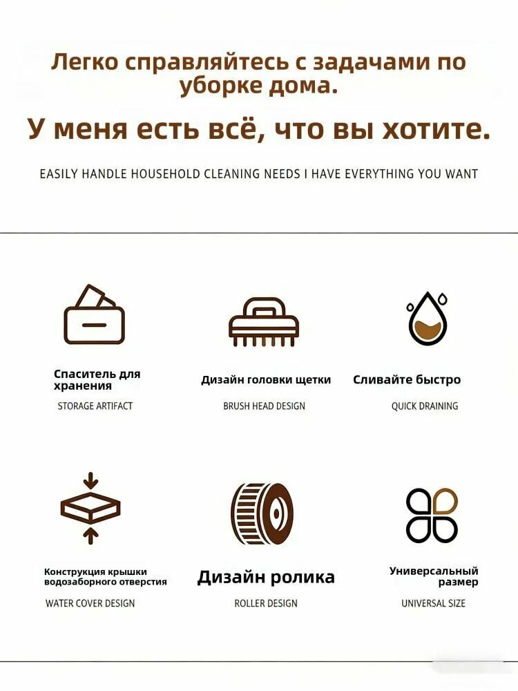 Мыльница — фото 1