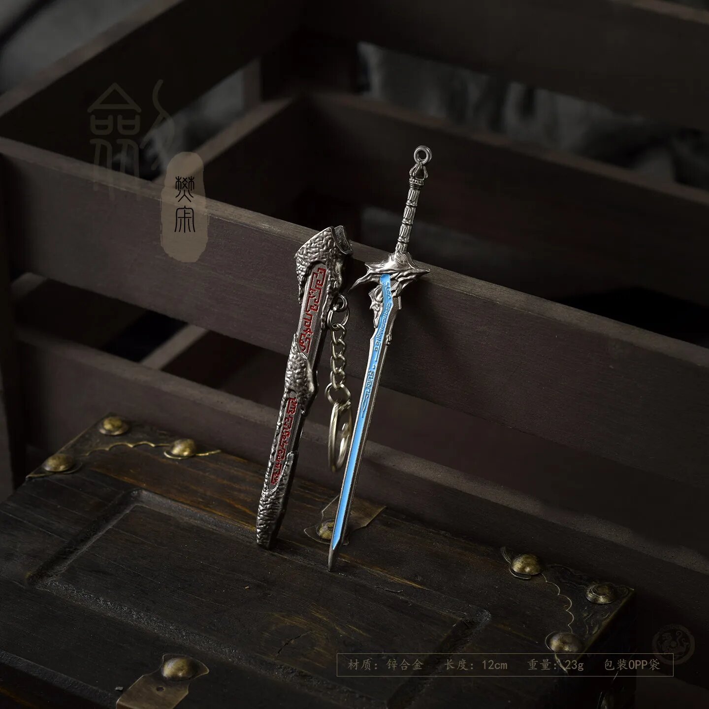 Миниатюрная модель меча Hot Toys 1/12 Burning Sword